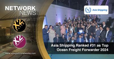 X2 Logistics Networks